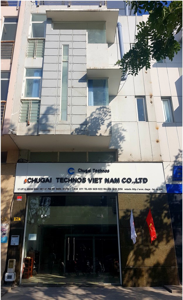 Chugai Technos Vietnam Co., Ltd